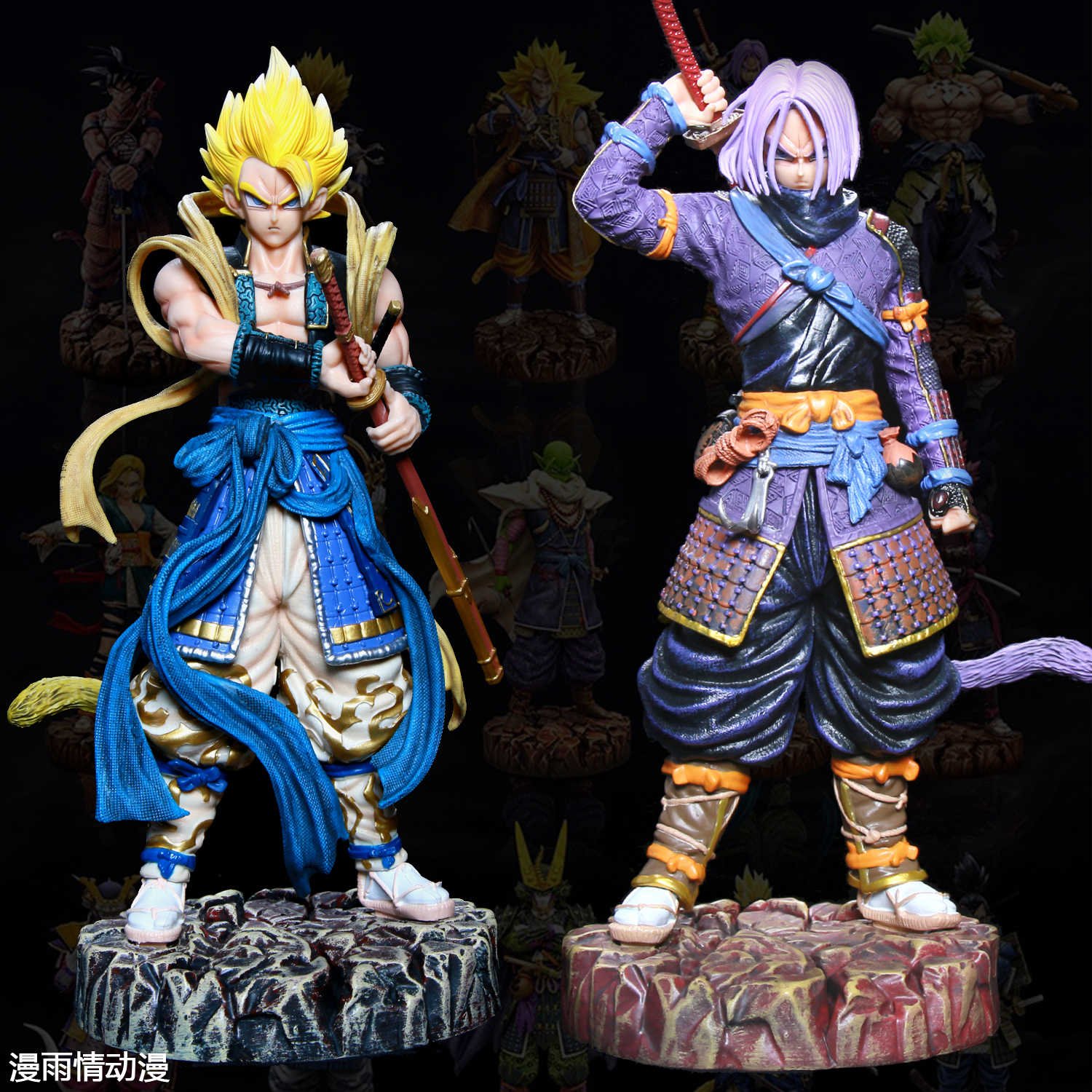 Dragon Ball Japanese Samurai Series Pink Goku Son Gohan Vegeta Super ...